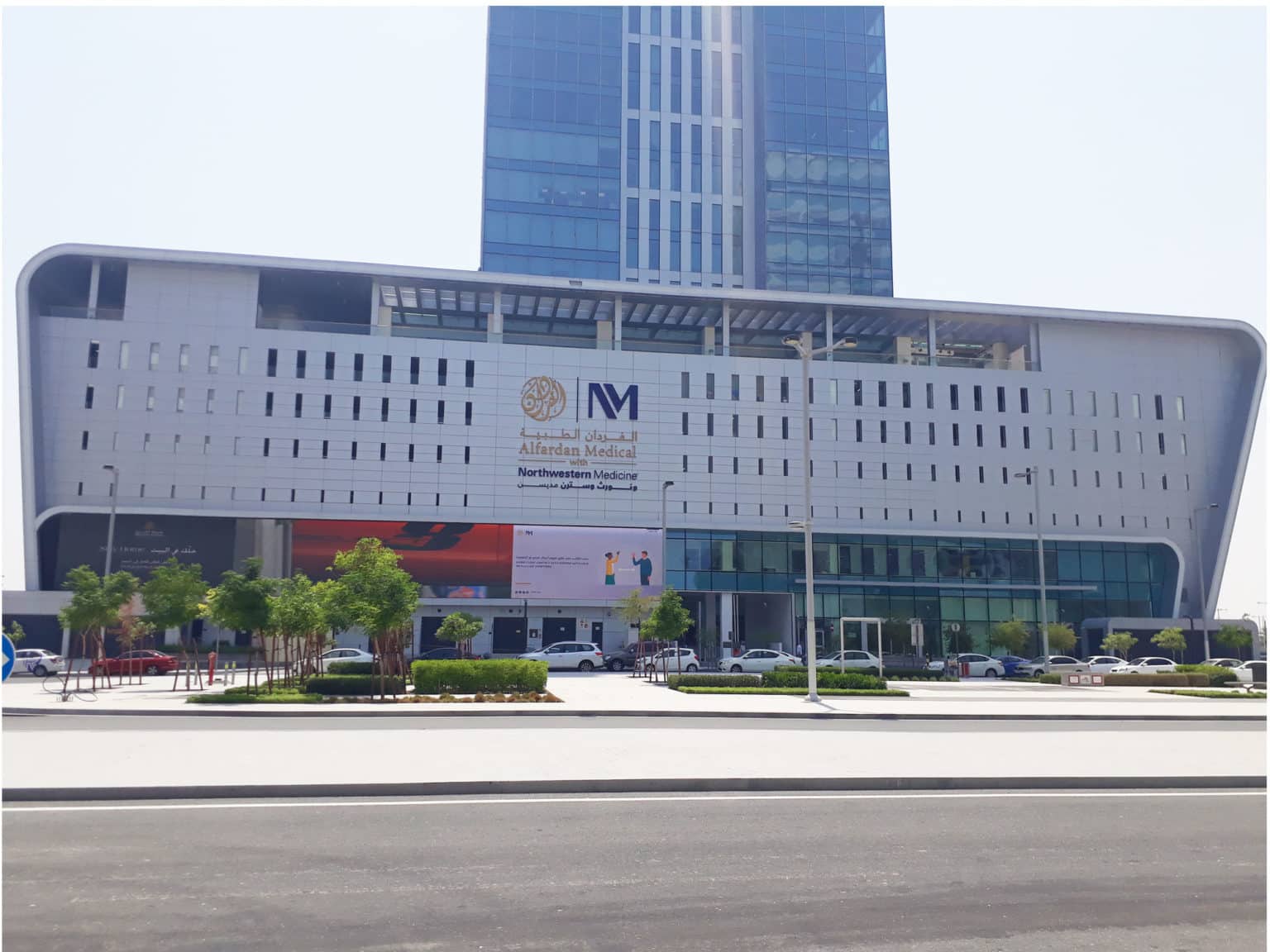 Sail office design - BOS Barcelona